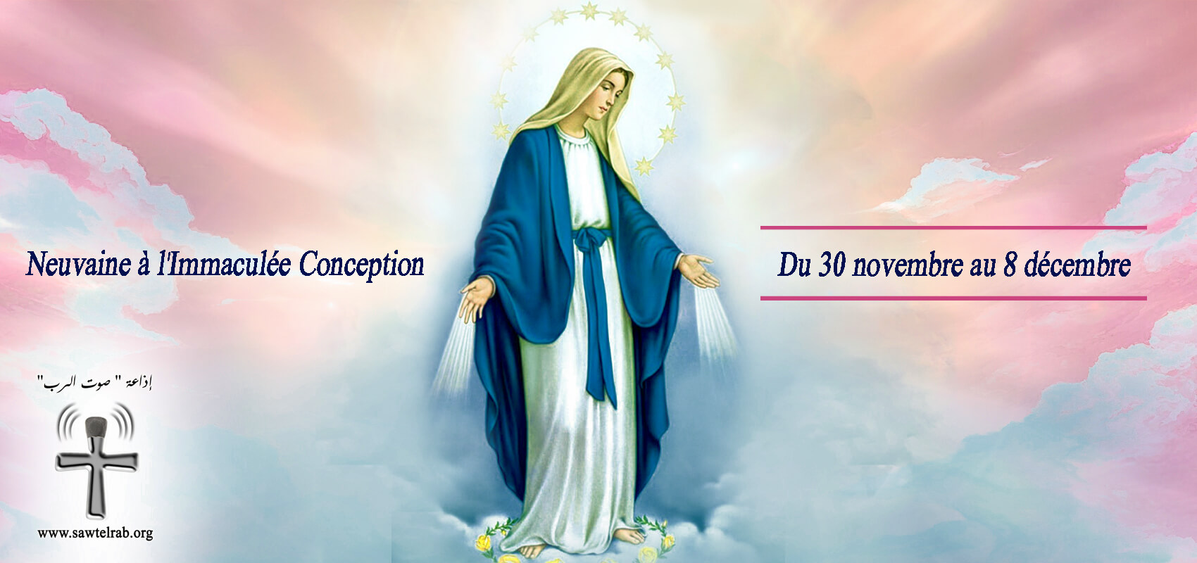 Neuvaine à l'Immaculée Conception - Sawt el Rab
